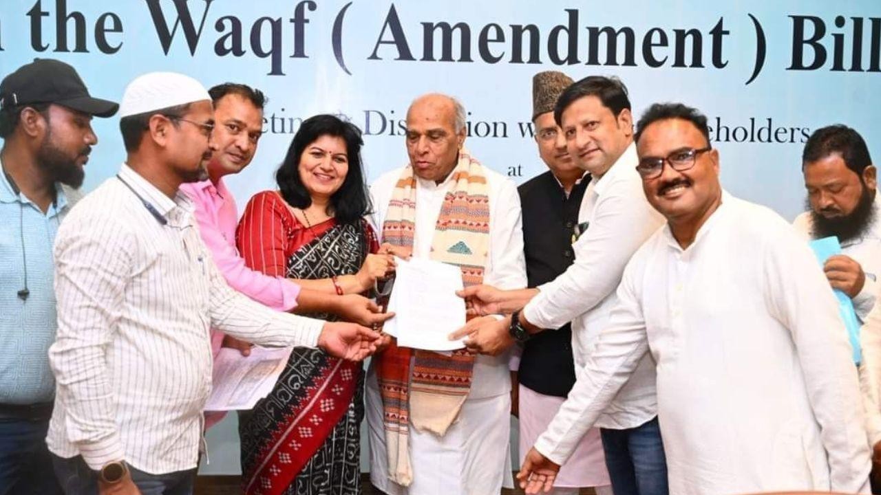 2 Non-Muslim Members Among 14 Changes in Waqf Amendment Bill